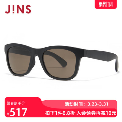 JINS睛姿折叠太阳眼镜方框复古男女防晒墨镜防紫外线URF26S102