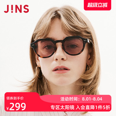 JINS时尚圆框彩色太阳镜墨镜