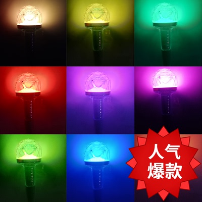 现货SEVENTEEN二代应援棒APP手机