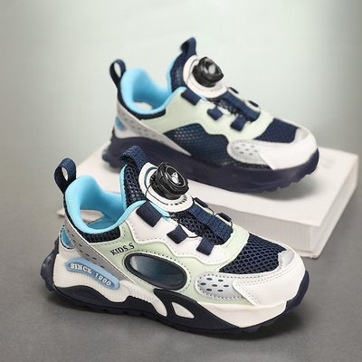 ABC IM儿童鞋子男童运动鞋单网面透气夏季款镂空跑步鞋框子休闲鞋