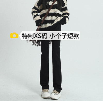 直筒裤九分常规牛仔布春秋运费险