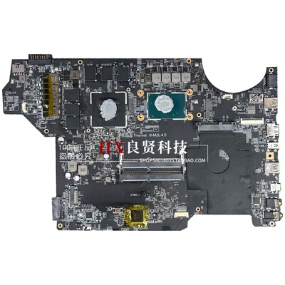 MSI/微星 GE72VR MS-16JB GL62 GP62MVR GE62VR 主板 MS-16JB1