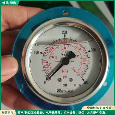 可维修全新STAUFF压力表，型号SPG063-00400-01-