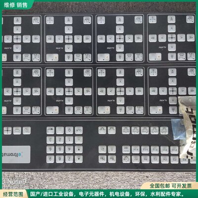 可维修库存备件德国BST比勒eltromat纠偏控制面板，成色完好