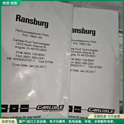 可维修Ransburg美国兰氏79001-62