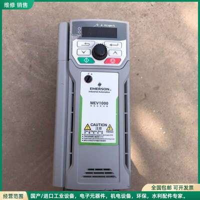 可维修MEV1000-40030-SP1 3KW 5.5KW 7.