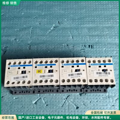 可维修施耐德接触器LP4K0901BW3 24V 成色新 现货4