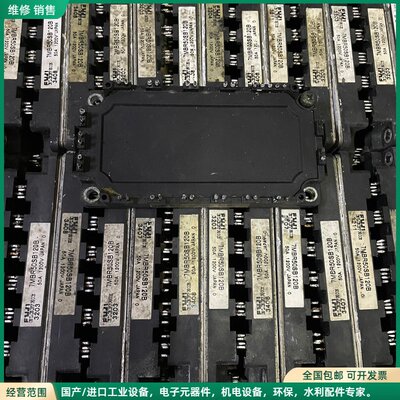 可维修7MBR50SB-120B FP50R12KT3 FP50R