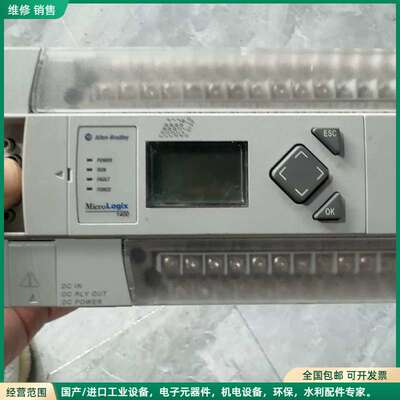 可维修AB罗克韦尔1766-L32BXB PLC模块，MicroL