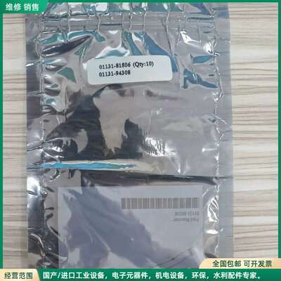 可维修安捷伦01131-81506，01131-94308，150