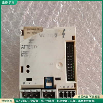 可维修E82ZAFPC010伦茨IO模块， 没有接线端子 ，实物图