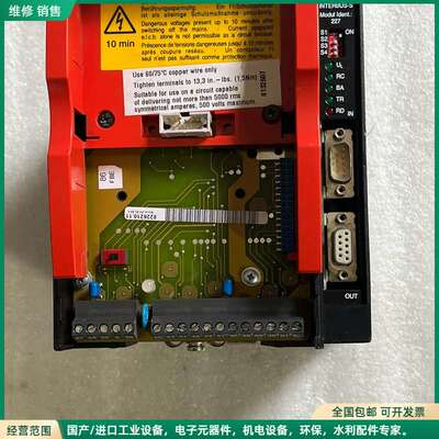 可维修SEW INTERBUS-S MOVITRAC 3