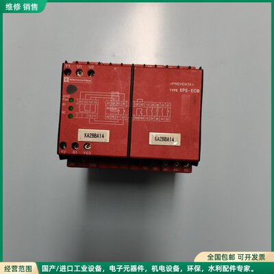 可维修施耐德XPS-ECP XPSECP5131 拆机件 实物拍摄