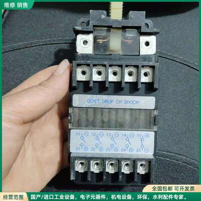 可维修PPMU-E41 Sealed Contact PRS41，