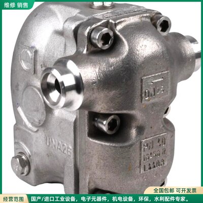 可维修Gestra-Una 26H双联冷凝器PN40 164596