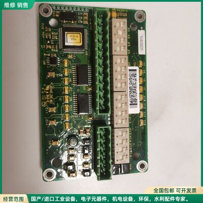 可维修ABB机器人配件 3HNA003882-001/02