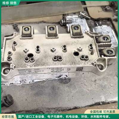 可维修SEMIX71GD12E4S