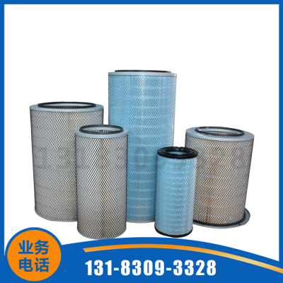 888290003-730寿力空气滤芯配件