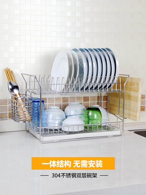 Sdr一体化双层碟架304不锈钢碟架排水架厨房储物架储物架滴水架