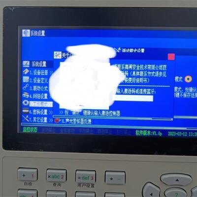 库存全新GST5000H解密码解激活码主板升级降级需询价