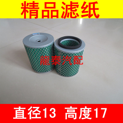 吉普适配北汽空气滤清器