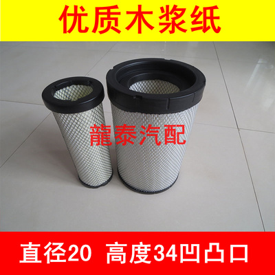 适配东风空气滤芯