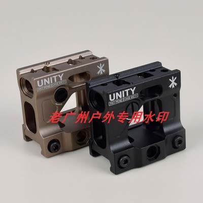UNITY刻字T1/T2 UN底座HD41 Romeo 5金属增高支架 Micro Mount黑
