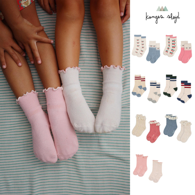 丹麦KongesSlojdKS儿童短袜