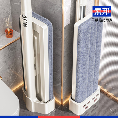 索邦拖把家用一拖净干湿两用拖布2025新款免手洗拖地神器吸水SOB