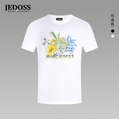 JEDOSS/爵迪斯男装2026春夏新款字母花卉热转印烫钻短袖T恤B0190