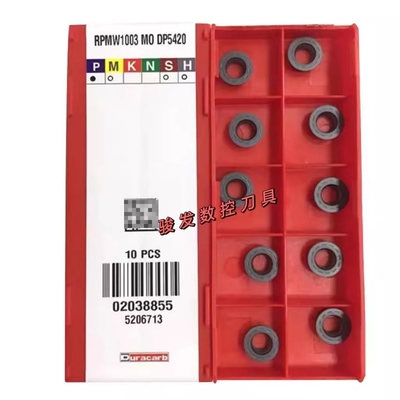 杜龙卡浦R5 R6铣刀片RPMW1003MO RPMT1204M-C DP5320 DP5420