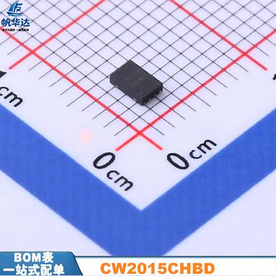 全新原装 CW2015CHBD封装TDFN-8 丝印2015CH 1-2节电池电量计芯片