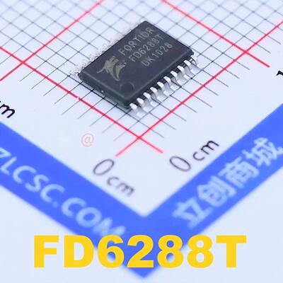 全新原装 FD6288T 封装TSSOP-20 航模电调 三相栅极驱动器IC芯片