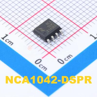 全新原装 NCA1042-DSPR 封装SOP-8 CAN收发器IC芯片 现货供应