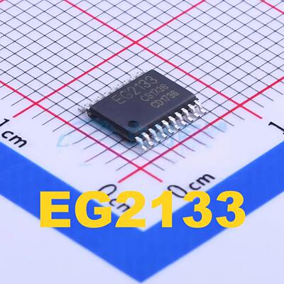 全新原装 EG2133 封装TSSOP-20 三相半桥驱动IC芯片 现货供应