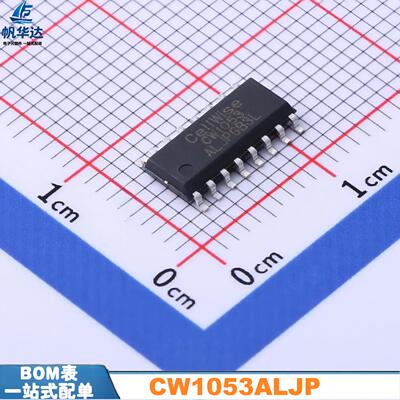 全新原装 CW1053ALJP 封装SOP-16 5串锂电池保护IC芯片 现货供应