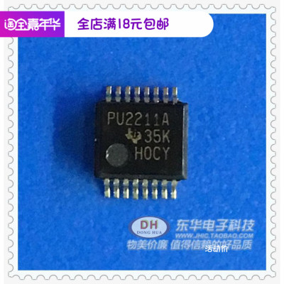 全新原装进口现货质优价廉