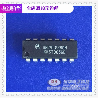 SN74LS280N74LS280DIP14