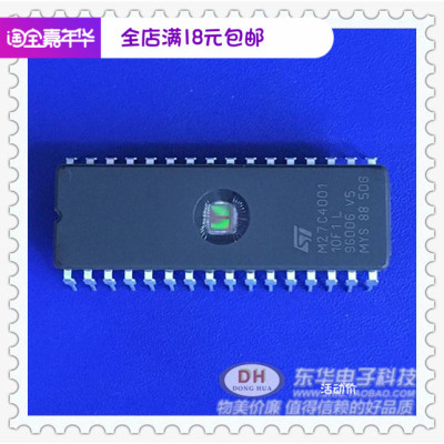 M27C4001-10F1 EPROM存储器 CDIP-32紫外线擦除储存器 可代客烧录