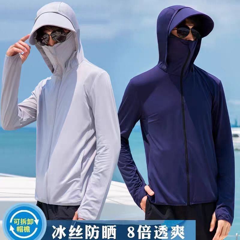 男夏季防晒衣Summer sun protection UV fishing outdoor jacket