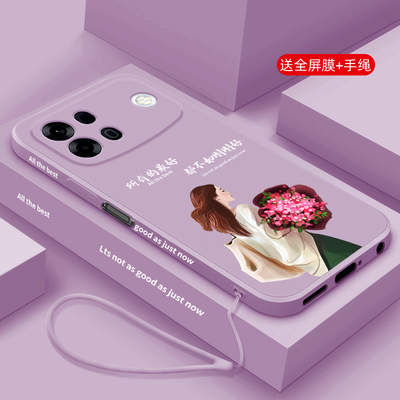 适用OPPOA7ProMax手机壳新款a7promax液态硅胶保护套oppa镜头全包防摔软壳PYC110网红高级女款0pp0不如刚刚好