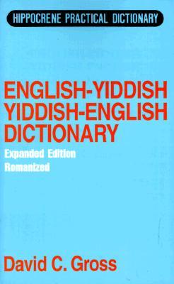 【预售】English-Yiddish Yiddish-English Dictionary Expanded