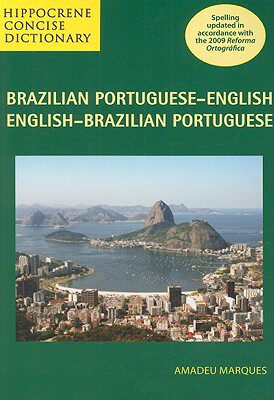 【预售】Brazilian Portuguese-English/English-Brazilian_虎窝淘