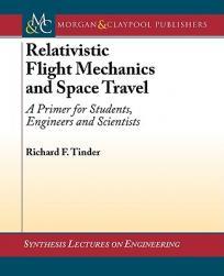 【预售】Relativistic Flight Mechanics and Space Travel