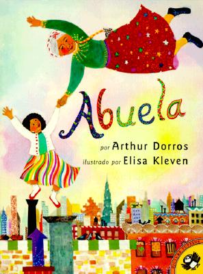 【预售】Abuela