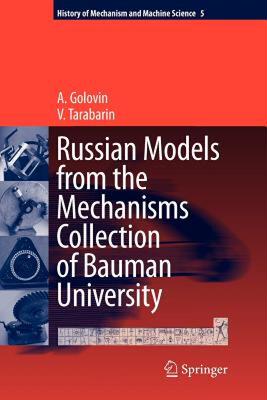 【预售】Russian Models from the Mechanisms Collection of
