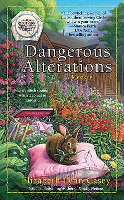 【预售】Dangerous Alterations