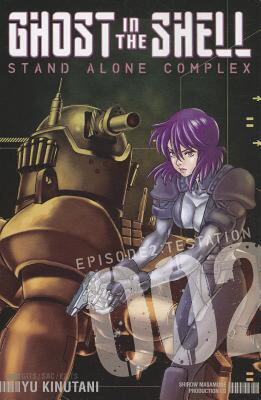 【预售】Ghost in the Shell: Stand Alone Complex, Episode 2: