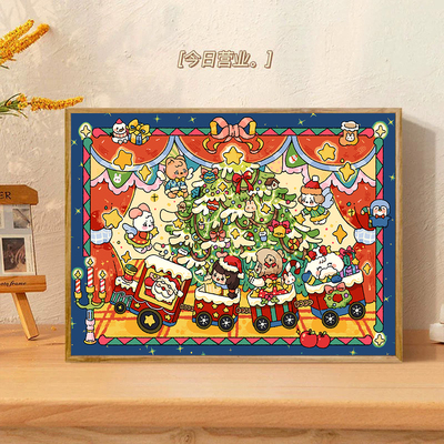 宝藏湾 数字油画diy开往圣诞的魔法夜车填色多色填充数字画独家