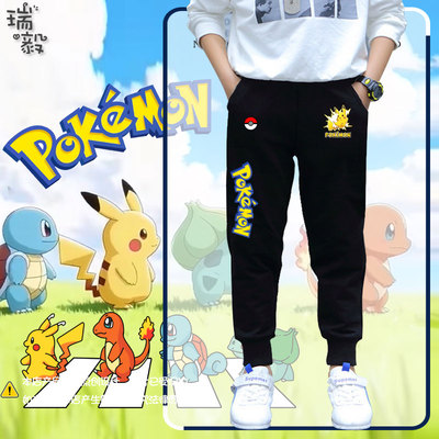 精灵宝可梦初代御三家小脚裤卫裤
